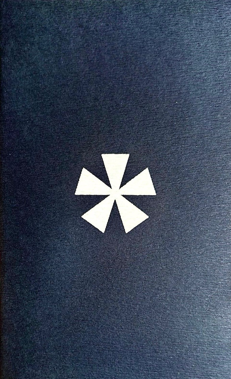 El virus que amaba a los niños by Weldon Penderton | Goodreads