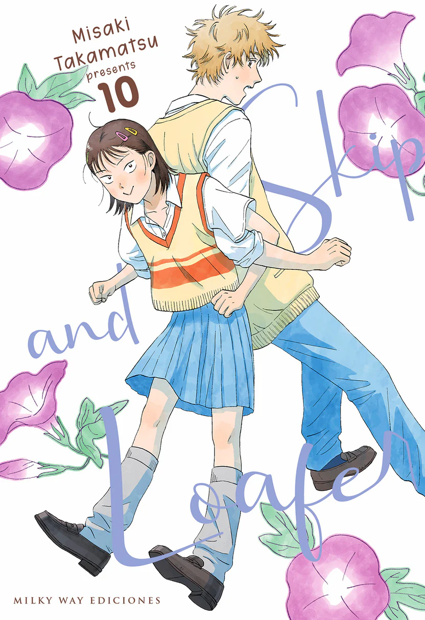 Skip and Loafer, vol. 10 by Misaki Takamatsu | Goodreads