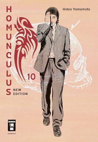 Homunculus - new edition 10 (German Edition) by Hideo Yamamoto | Goodreads