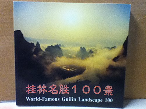 World-Famous Guilin Landscape 100 by LI keping | Goodreads