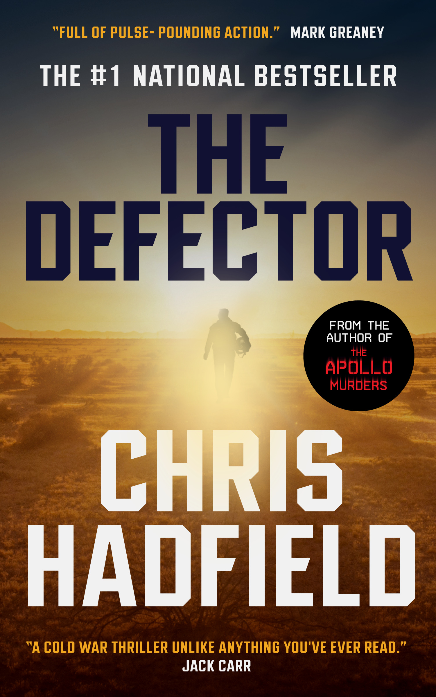 Giveaways | Goodreads