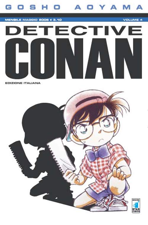 Detective Conan, Vol. 4 by Gosho Aoyama | Goodreads