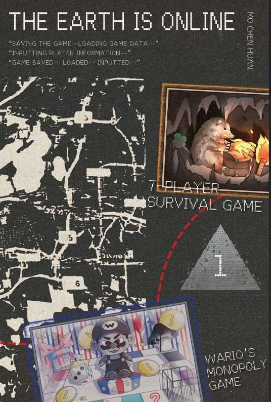 The Earth is Online Vol. 1 by Mo Chen Huan | Goodreads