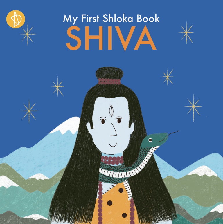 My first Shloka Book Shiva by Chitwan Mittal | Goodreads