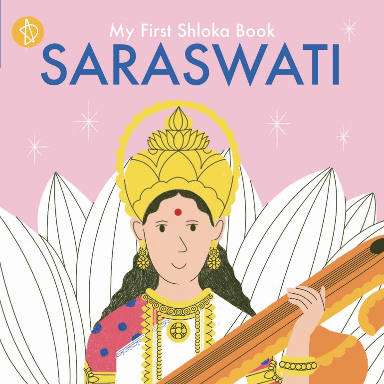 My first Shloka Book Saraswati by Chitwan Mittal | Goodreads