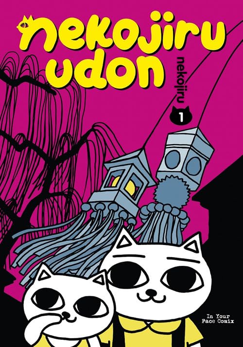 Nekojiru Udon, Vol. 1 by Nekojiru | Goodreads