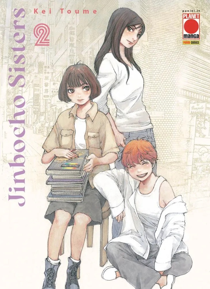 Jinbocho Sisters, Vol. 2 by Kei Toume | Goodreads