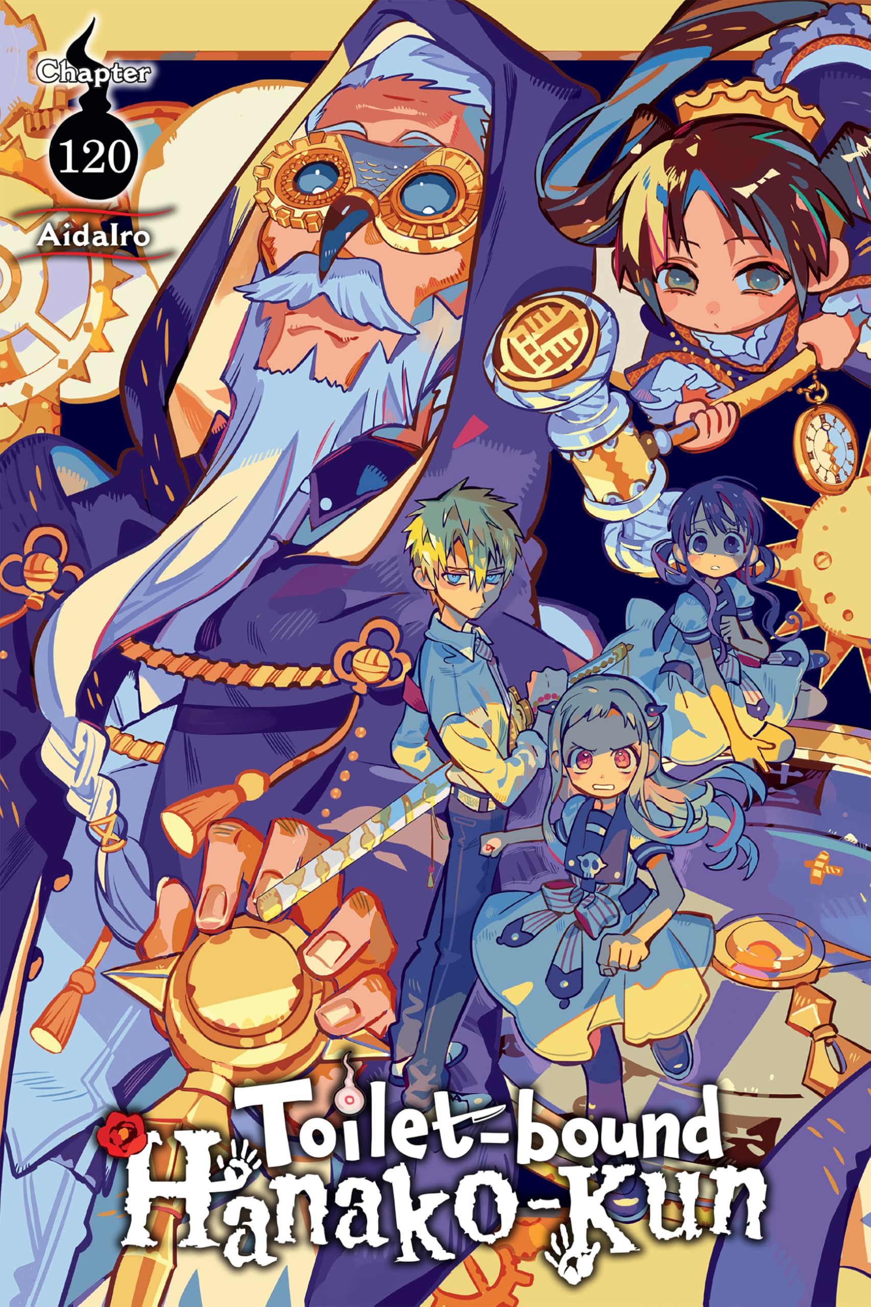 Toilet-bound Hanako-kun, Chapter 120 by AidaIro | Goodreads