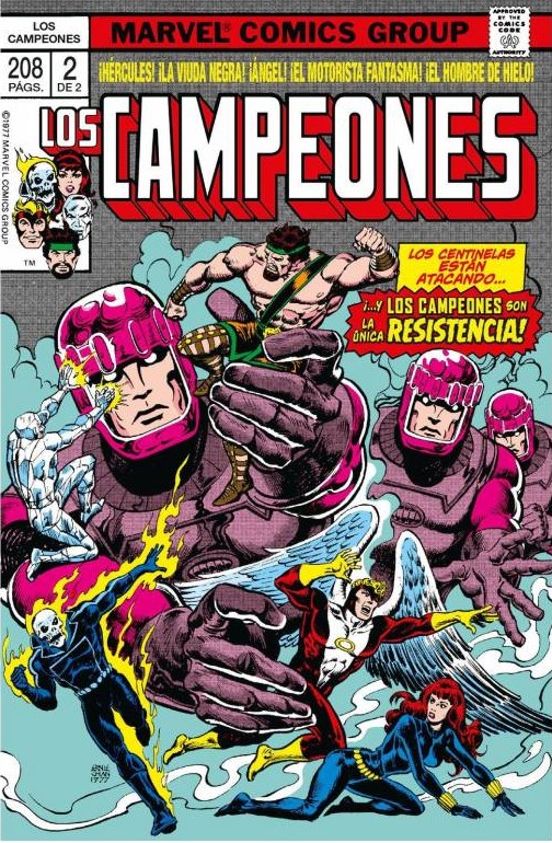 MARVEL LIMITED EDITION TPB. LOS CAMPEONES #2 by Bill Mantlo | Goodreads