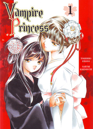 Vampire Princess, Band 1 by Narumi Kakinouchi | Goodreads
