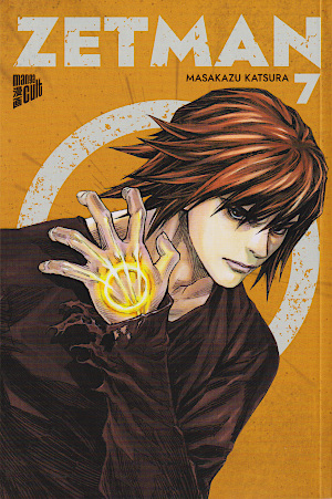 Zetman, Band 7 by Masakazu Katsura | Goodreads