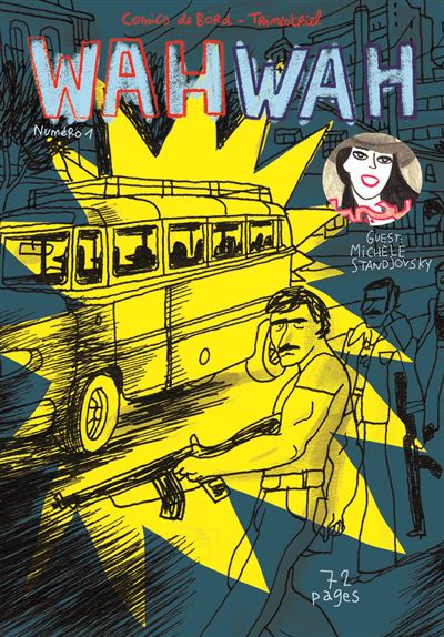 Wah Wah #1 by Charles Berberian | Goodreads