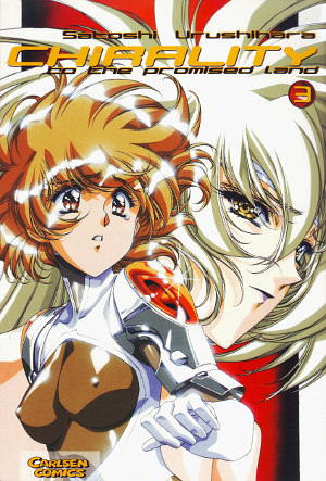 Chirality 3 (Chirality, #3) by Satoshi Urushihara | Goodreads