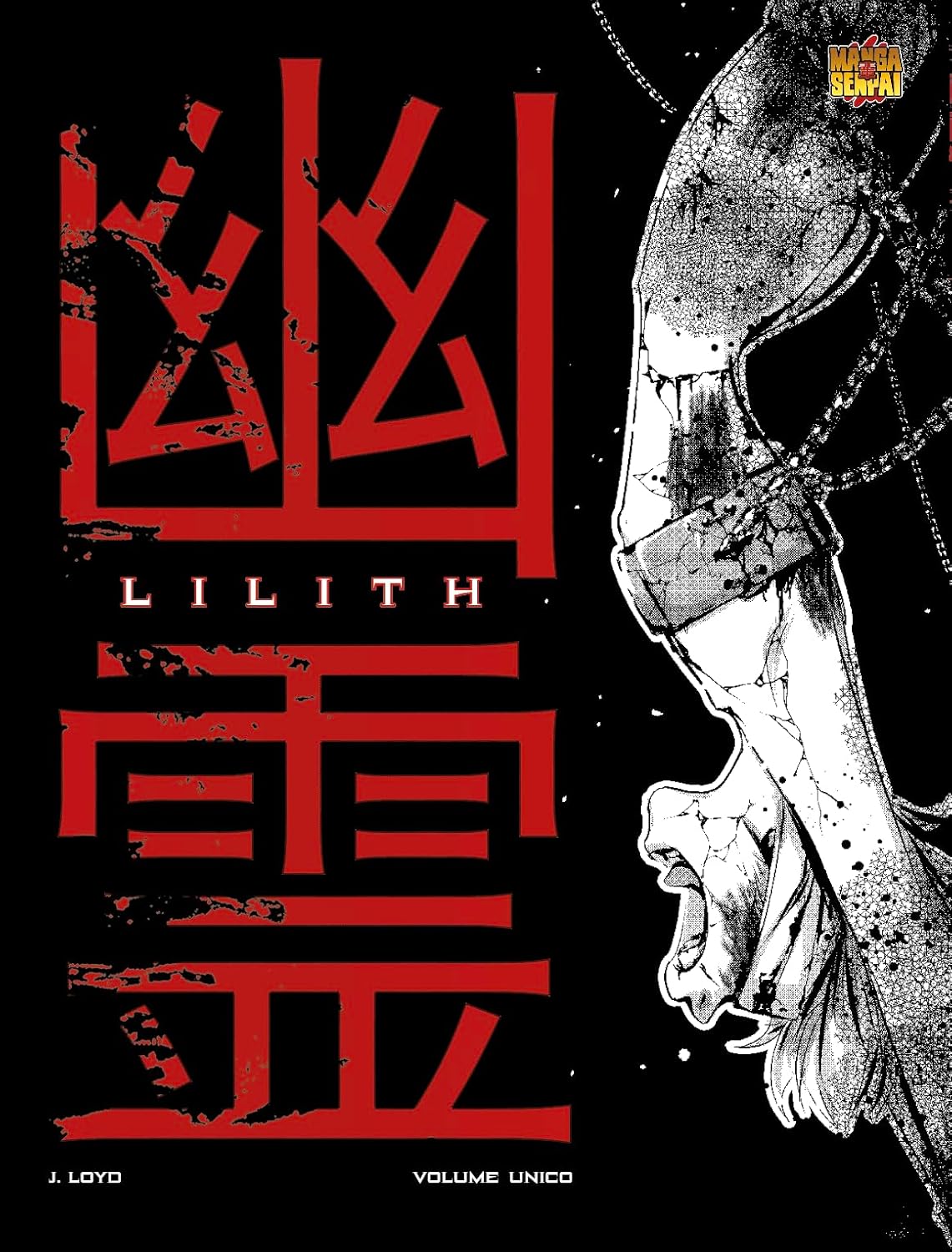 Lilith by James Loyd | Goodreads