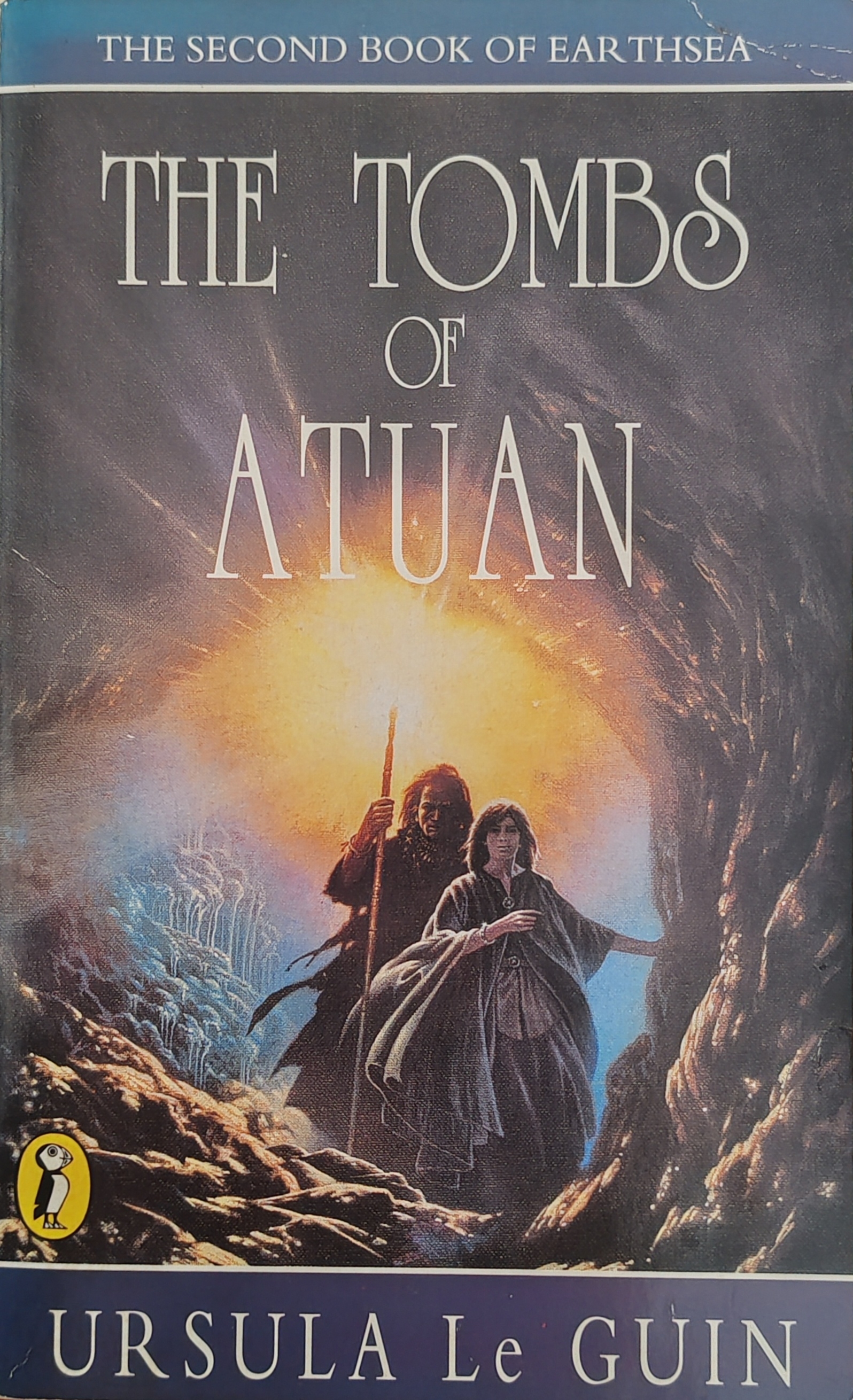 The Tombs of Atuan (The Earthsea Cycle #2) by Ursula K. Le Guin | Goodreads