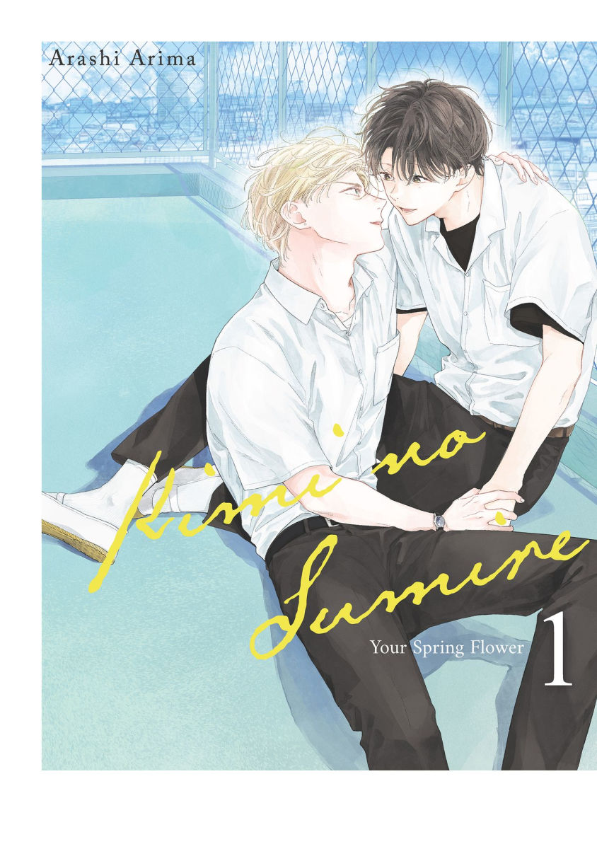 Kimi no Sumire: Your Spring Flower: Volume 1 by Arashi Arima | Goodreads