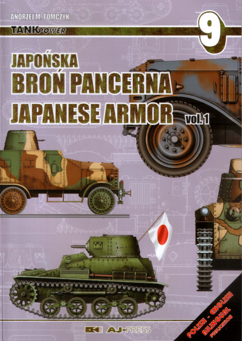 Japonska Bron Pancerna/ Japanese Armor, Vol. 1 by Andrzej M. Tomczyk ...