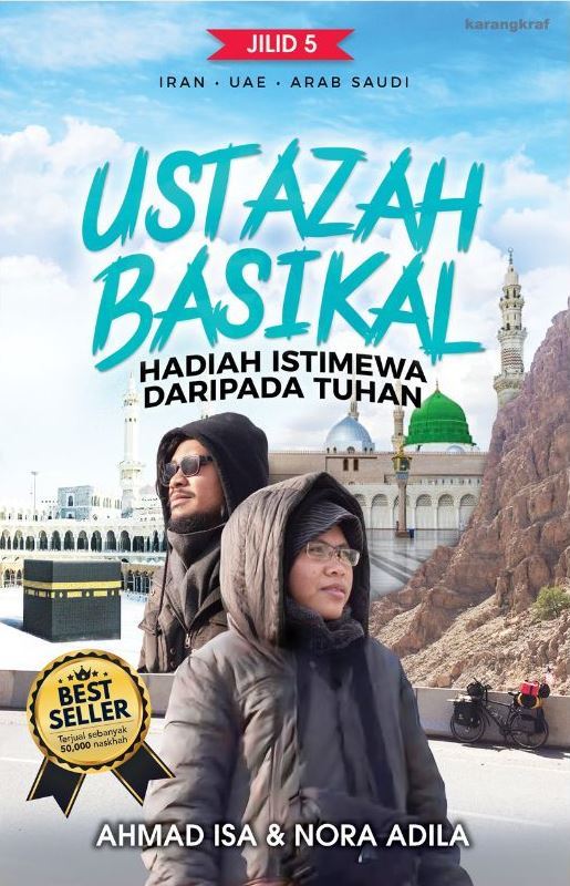 Ustazah Basikal: Hadiah Istimewa daripada Tuhan by Ahmad Isa | Goodreads