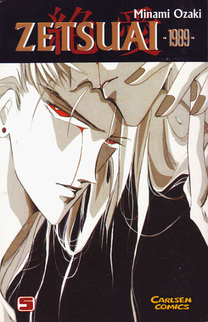 Zetsuai 05 by Minami Ozaki | Goodreads