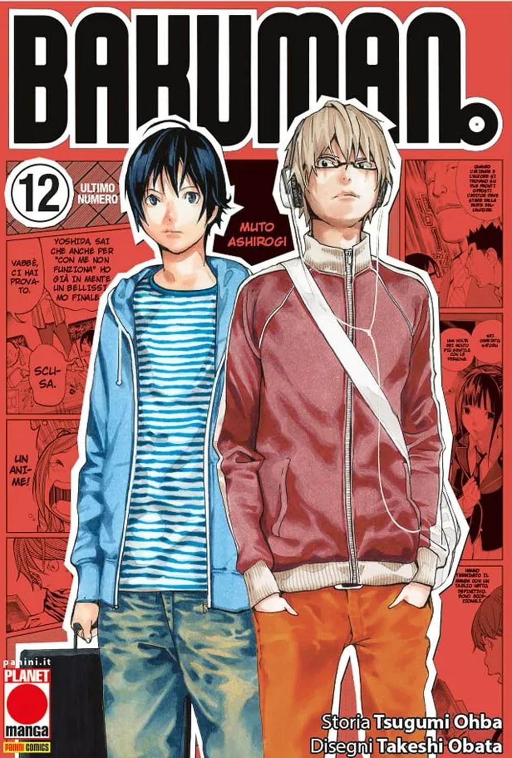 Bakuman. New Edition, Vol. 12 by Tsugumi Ohba | Goodreads