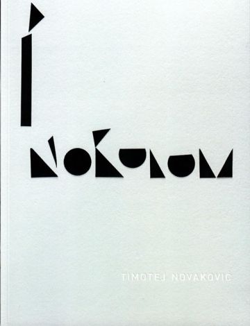 Inokulum by Timotej Novaković | Goodreads