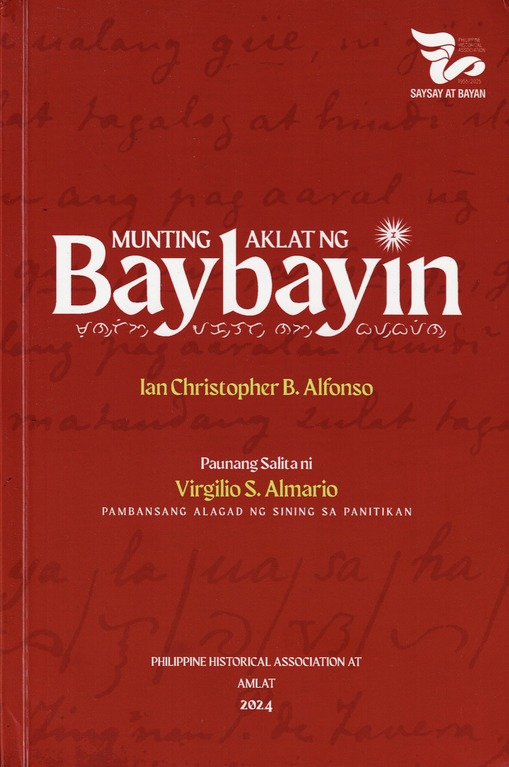 Munting Aklat ng Baybayin by Ian Christopher B. Alfonso | Goodreads