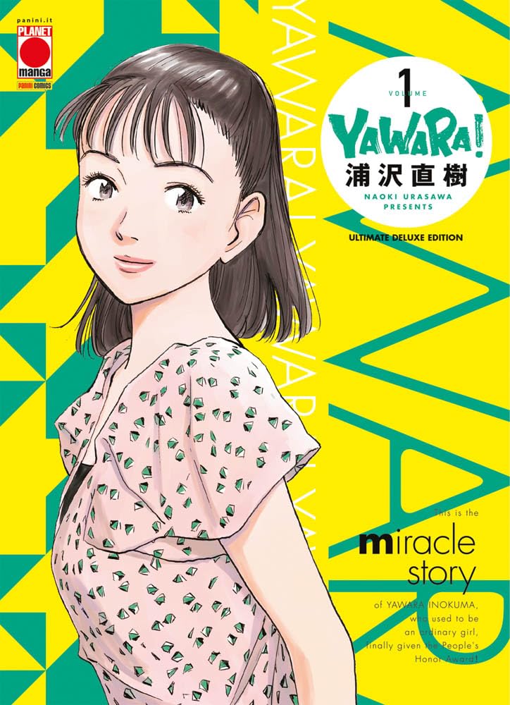 Yawara! Ultimate Deluxe Edition, Vol. 1 by Naoki Urasawa | Goodreads