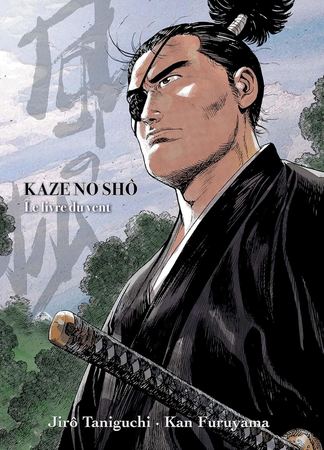 Kaze no Sho Perfect Edition by Kan Furuyama | Goodreads