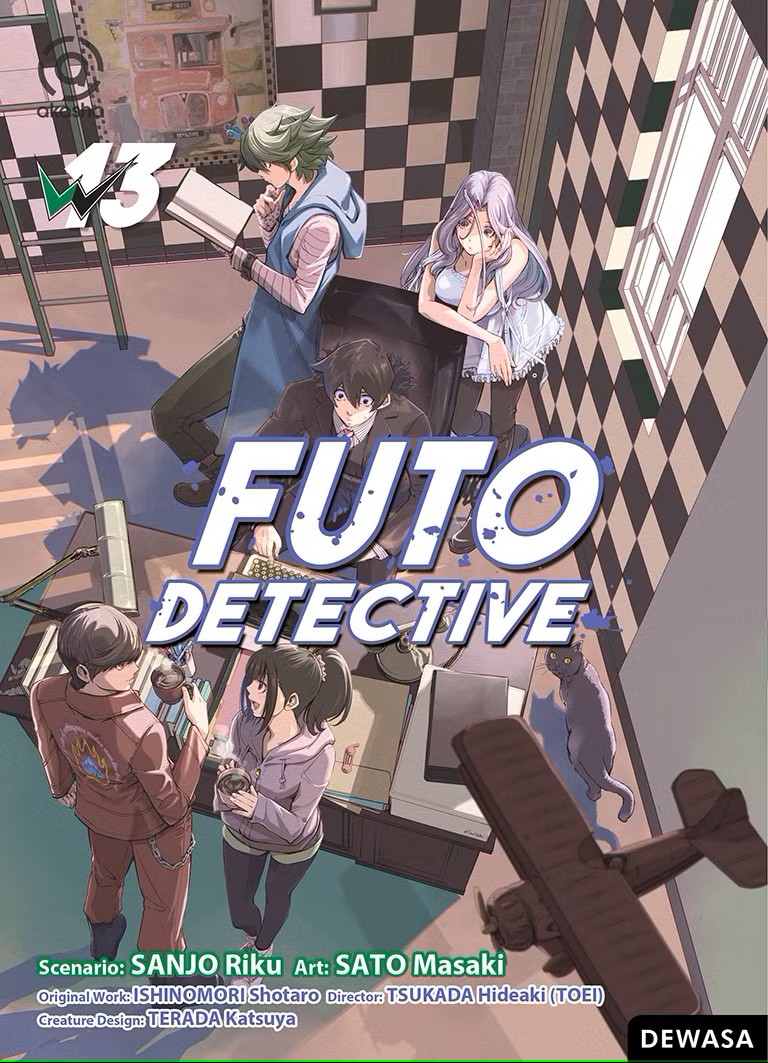 Futo Detective Vol. 13 by Riku Sanjo | Goodreads