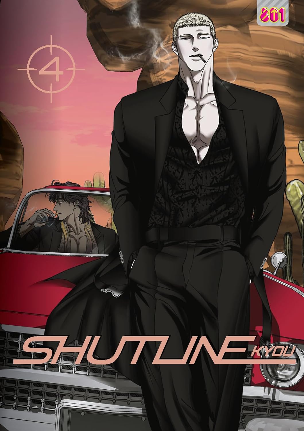 Shutline, Vol. 4 by Kyou . | Goodreads