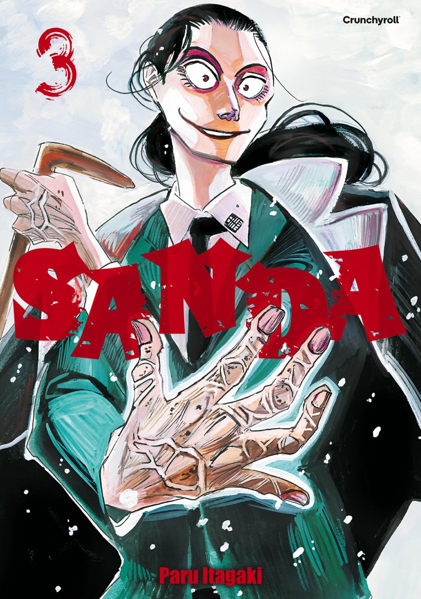 Sanda 3 by Paru Itagaki | Goodreads