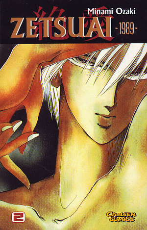 Zetsuai 02 by Minami Ozaki | Goodreads