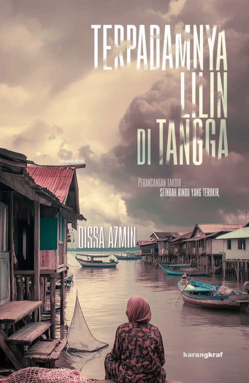 Terpadamnya Lilin di Tangga by Dissa Azmin | Goodreads
