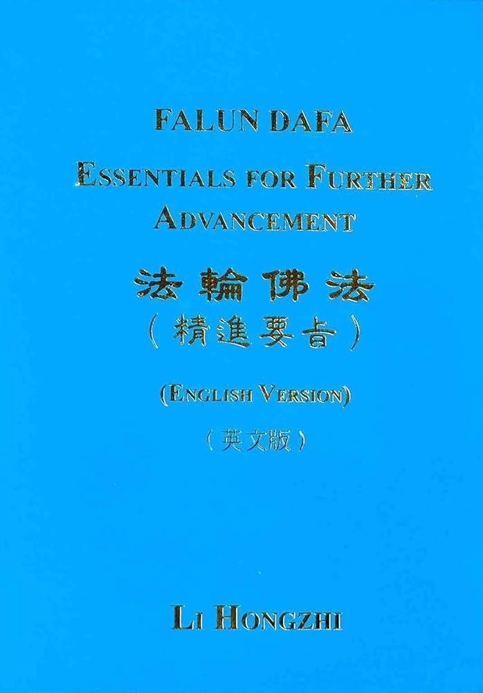 Falun Dafa: Essentials for Further Advancement by Li Hongzhi | Goodreads