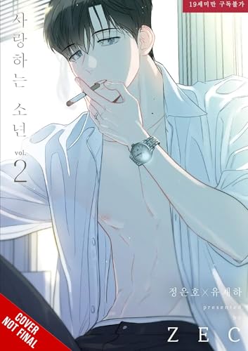 Lover Boy, Vol. 2 (Lover Boy, 2) by Zec | Goodreads