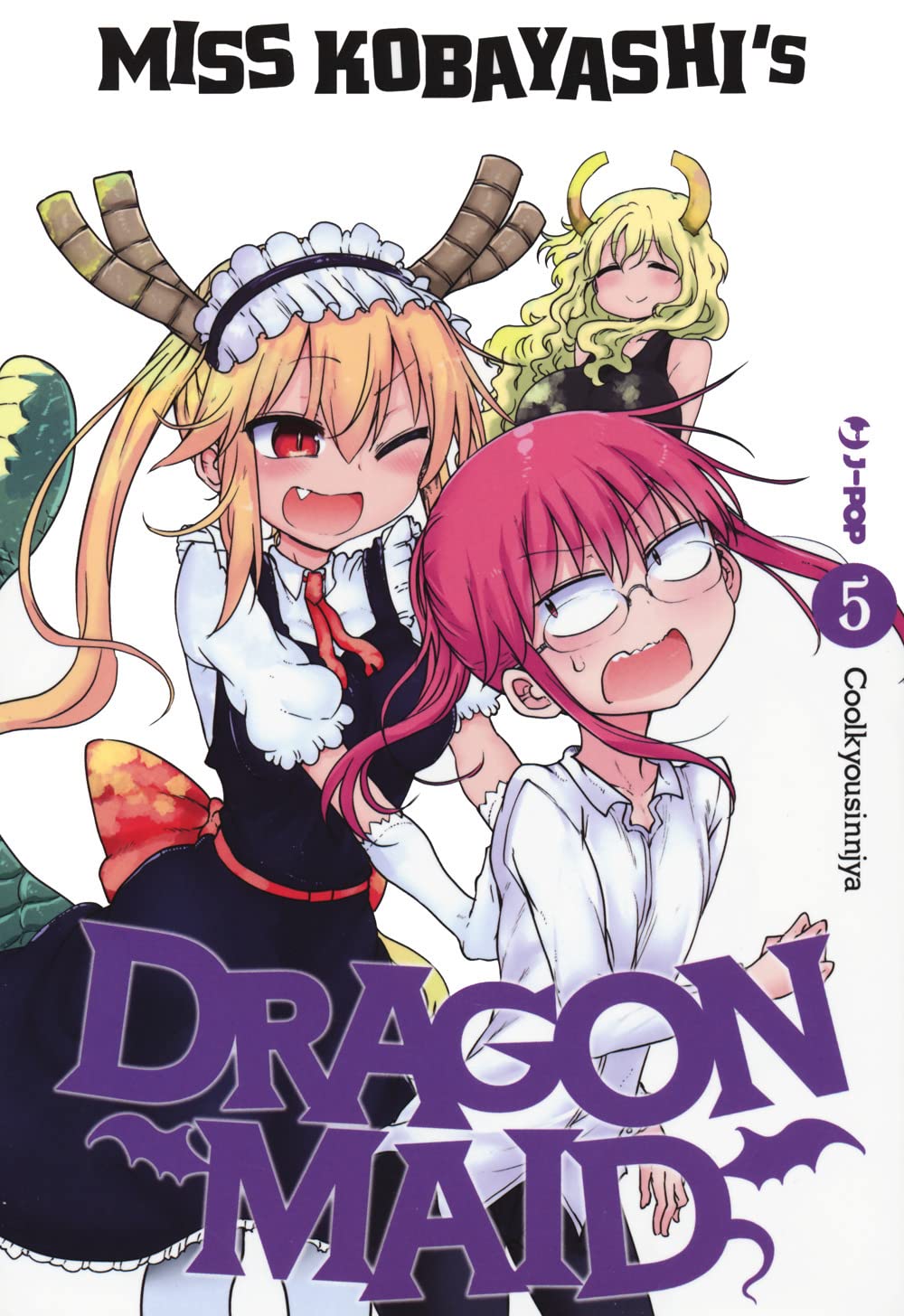 Miss Kobayashi's Dragon Maid, Vol. 5 by coolkyousinnjya | Goodreads