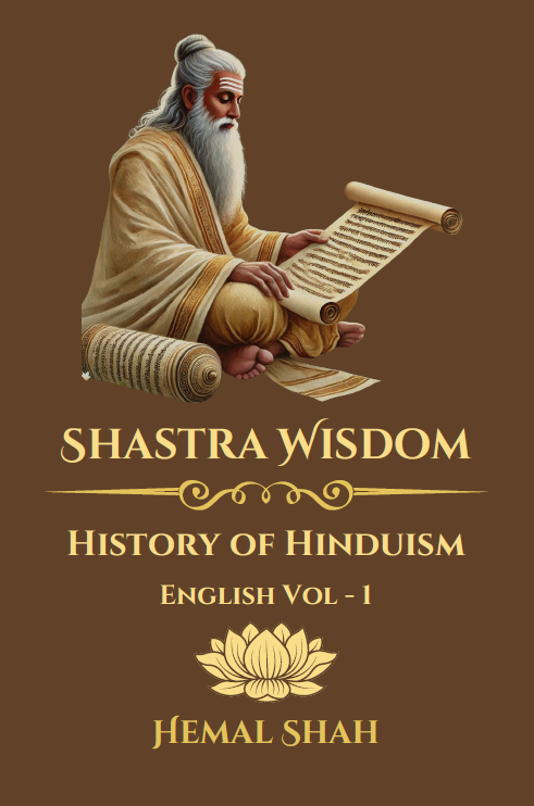 Shastra Wisdom - The History of Hinduism: English, Volume 1 by Mr ...