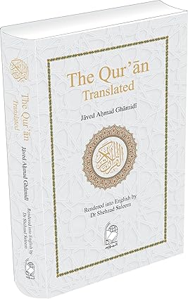 The Qur'an Translated by Javed Ahmad Ghamidi | Goodreads