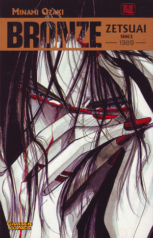 Bronze - Zetsuai since 1989 04 by Minami Ozaki | Goodreads