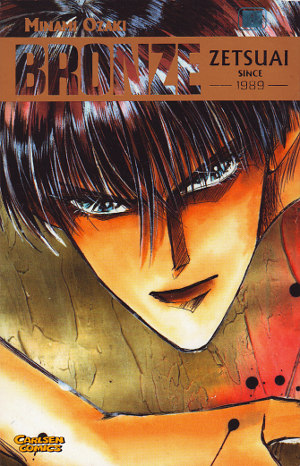 Bronze - Zetsuai since 1989 08 by Minami Ozaki | Goodreads