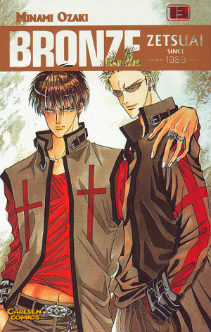 Bronze - Zetsuai since 1989 13 by Minami Ozaki | Goodreads