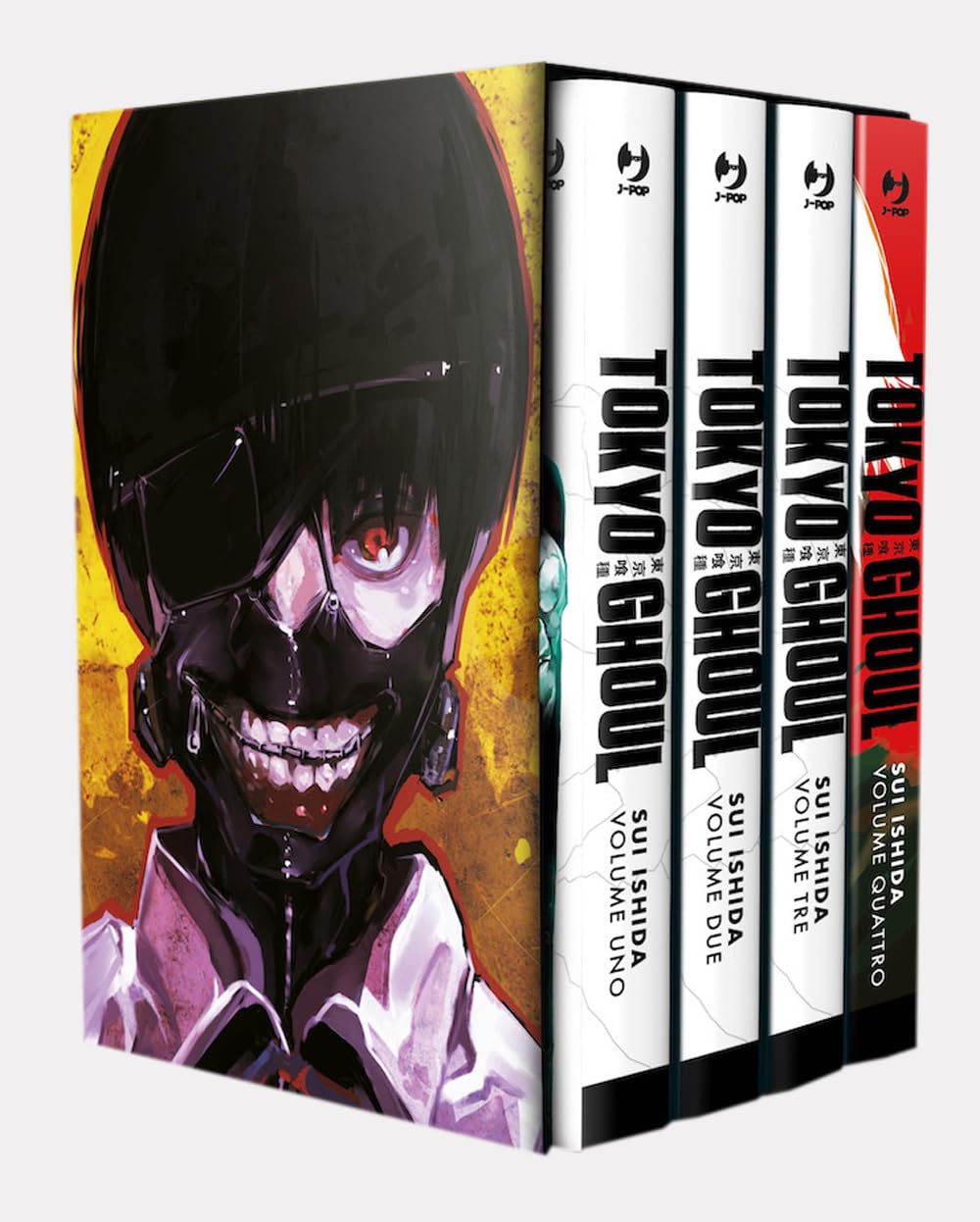 Tokyo Ghoul. Deluxe Collection Edition, Vol. 1-4 by Sui Ishida | Goodreads