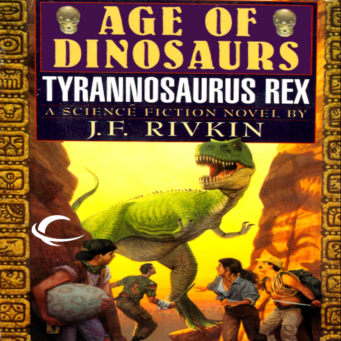 Tyrannosaurus Rex by J.F. Rivkin | Goodreads