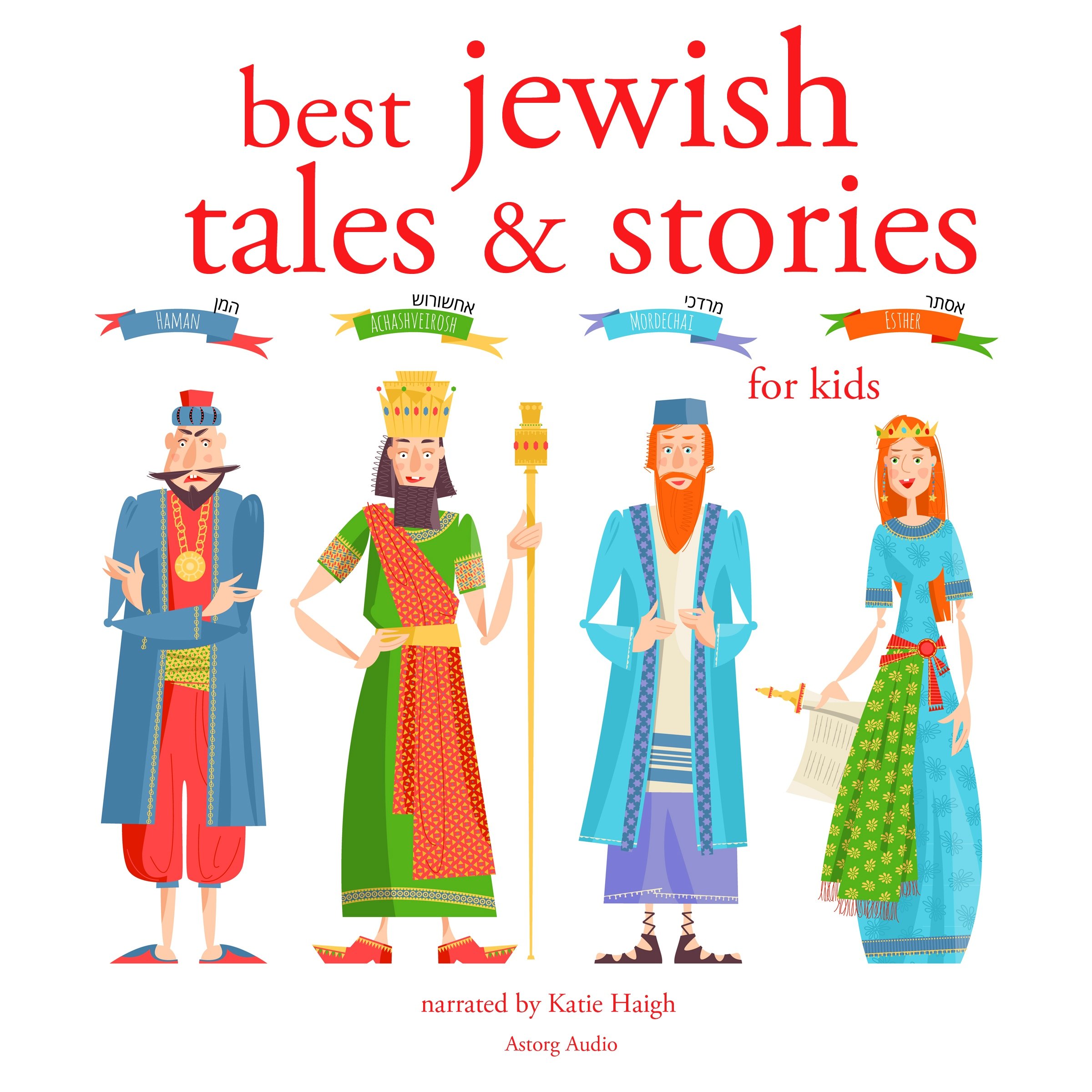 Best Jewish Tales and Stories for Kids by Gertrude Landa | Goodreads