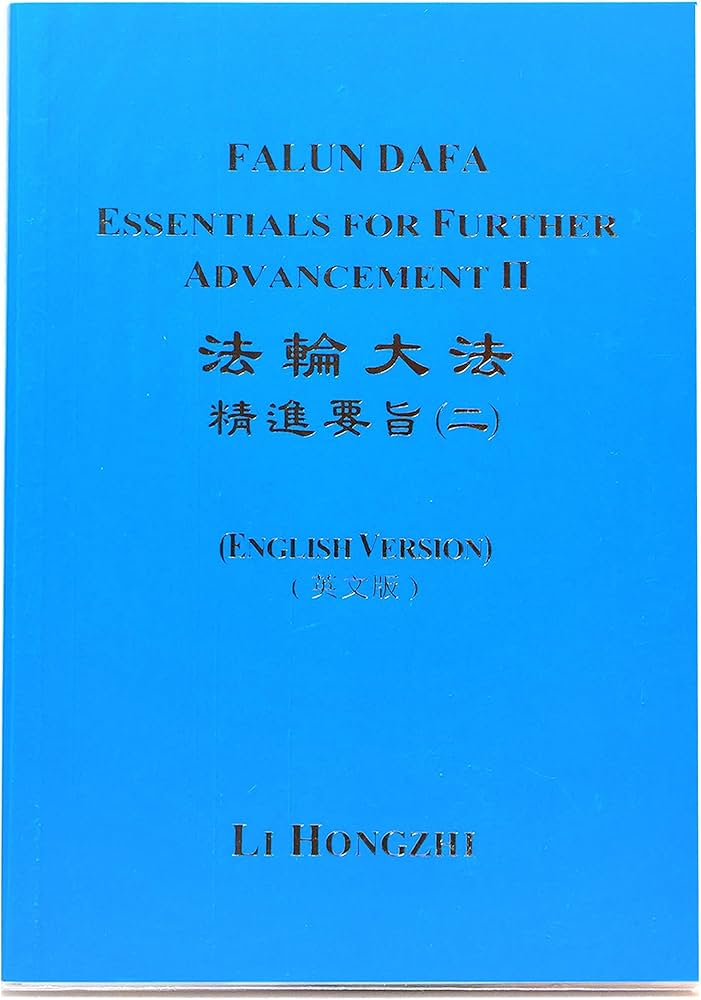 Falun Dafa: Essentials for Further Advancement II by Li Hongzhi | Goodreads