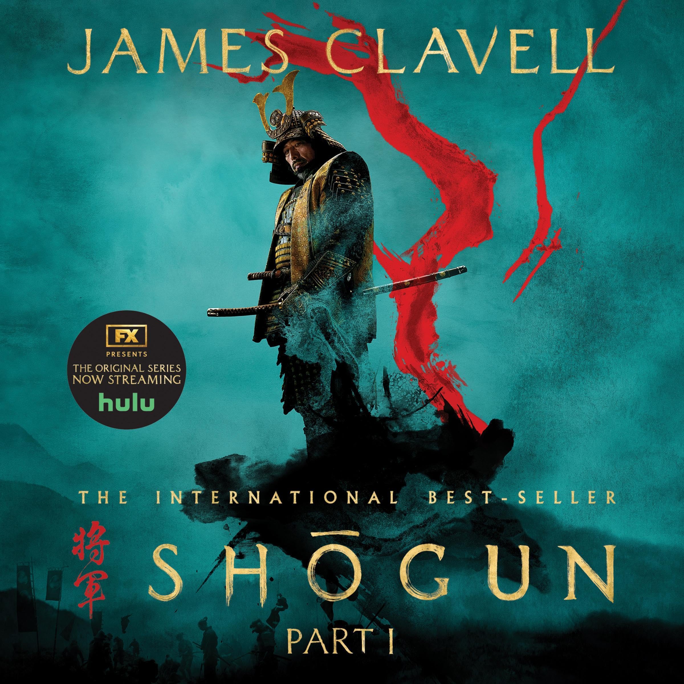 Shōgun, Part One: The Asian Saga, Book 1.1 by James Clavell | Goodreads