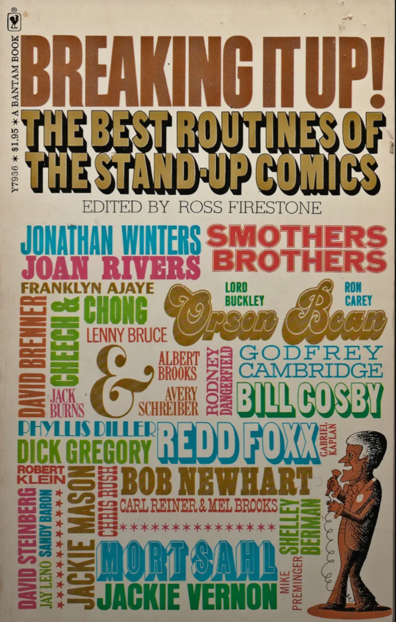 Breaking It Up! The Best Routines of The Stand-Up Comics by Ross ...