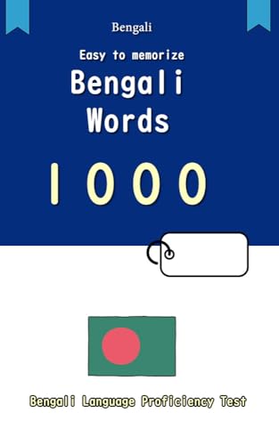 Bengali Language Proficiency Test Vocabulary Book 1000: Even beginners ...