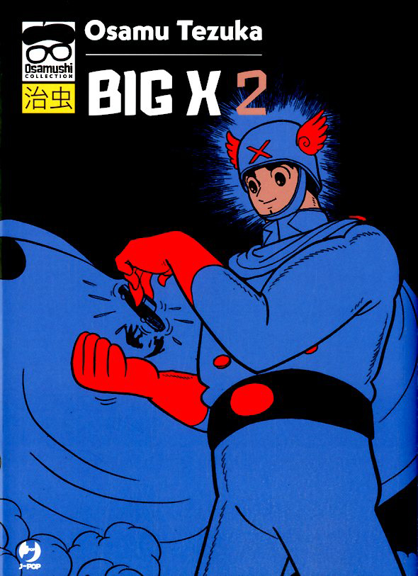 Big X, Vol. 2 by Osamu Tezuka | Goodreads