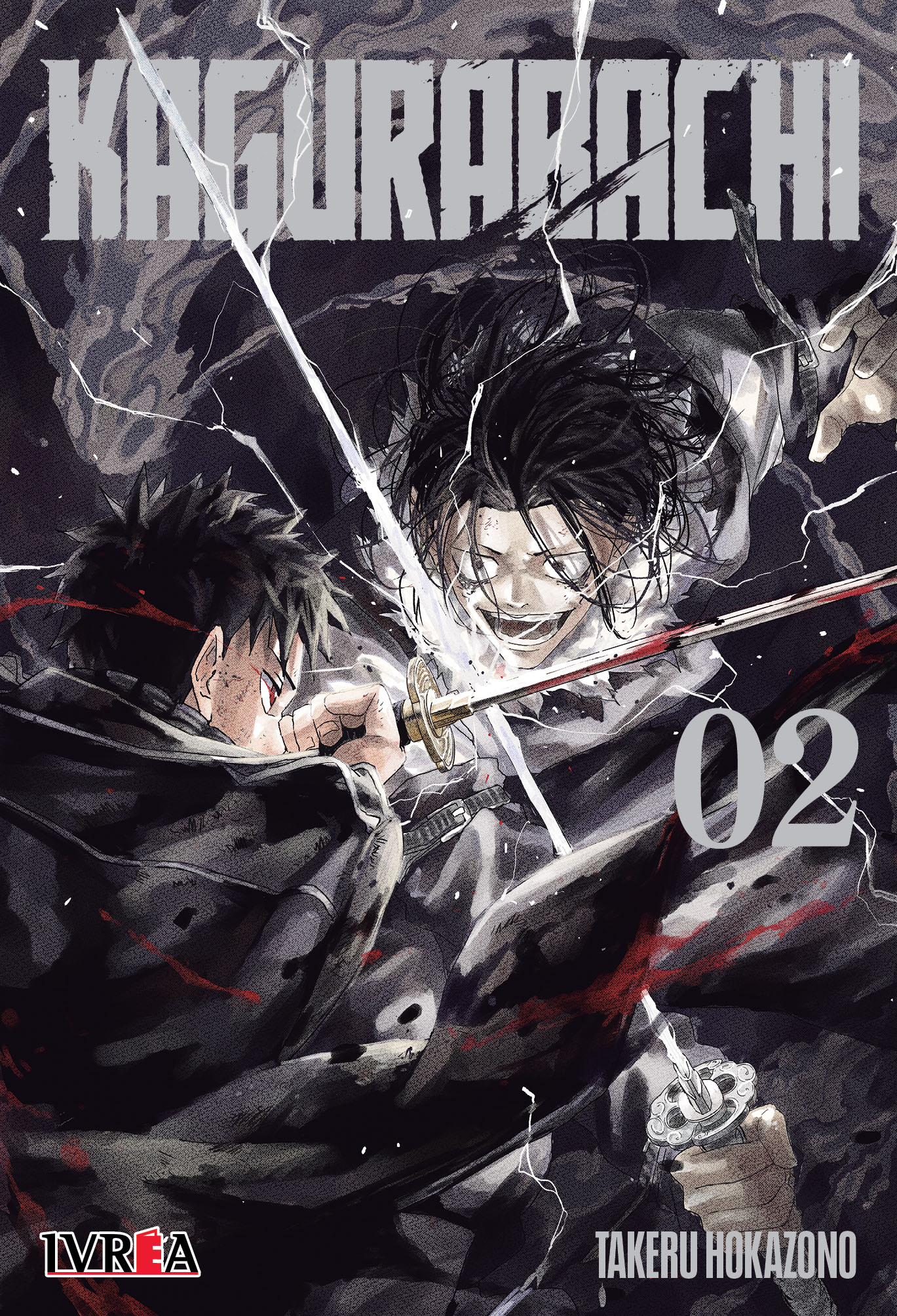 Kagurabachi, tomo 02: Enten vs. Kuregumo by Takeru Hokazono | Goodreads